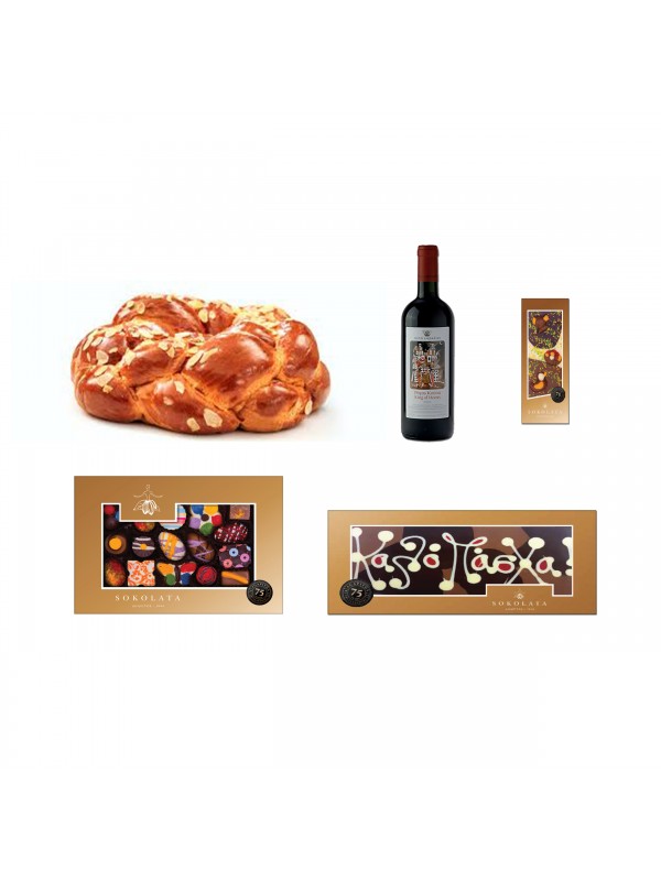 Sokolata Agapitos 1944