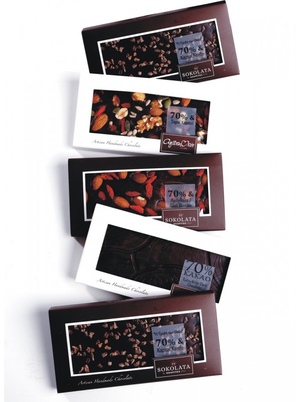 Sokolata Agapitos 1944