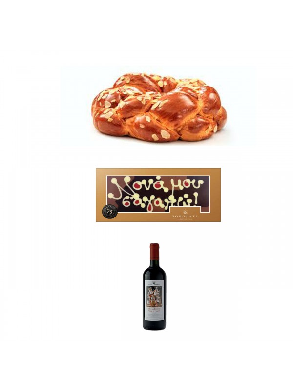 Sokolata Agapitos 1944